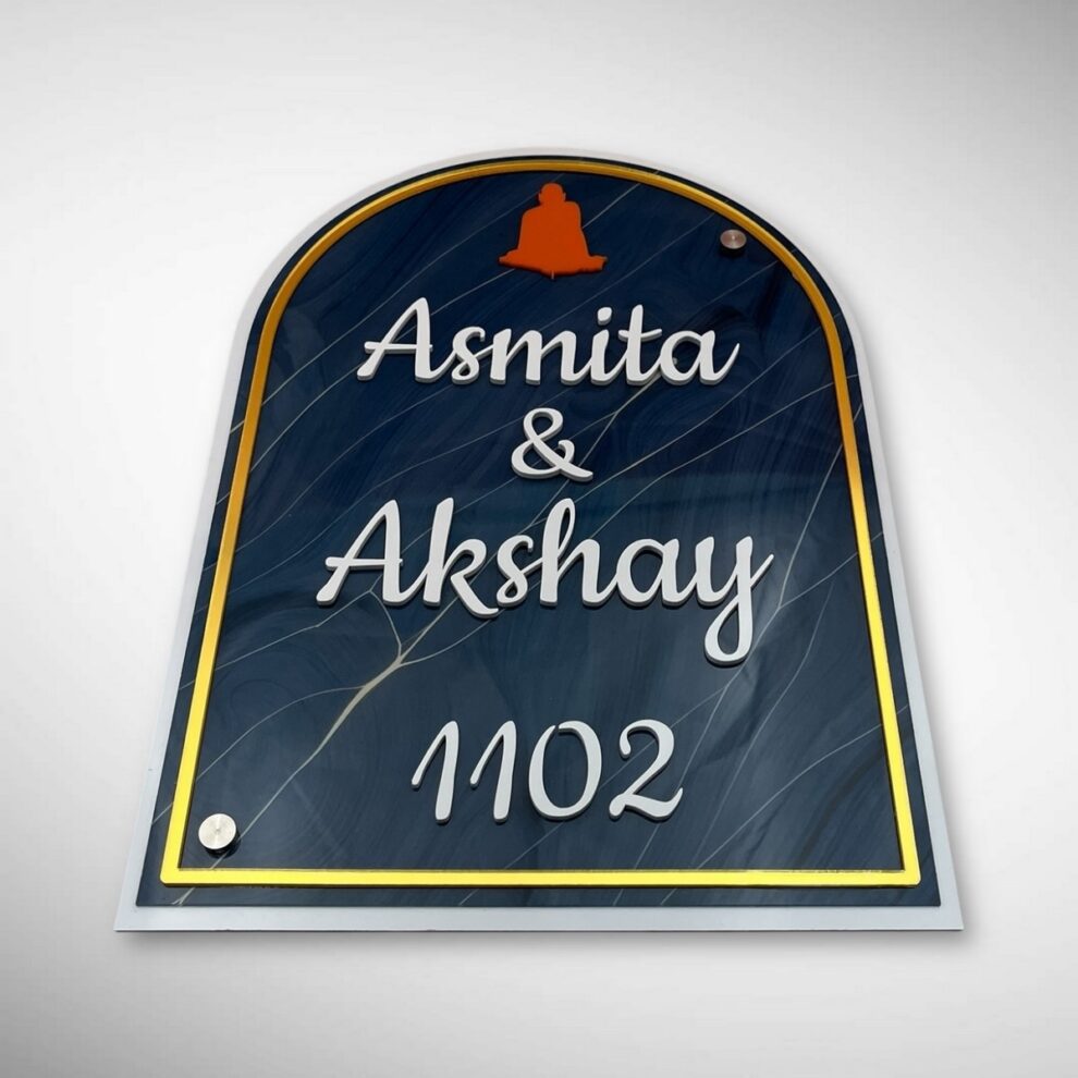 Custom Blue Acrylic Nameplate for Asmita & Akshay