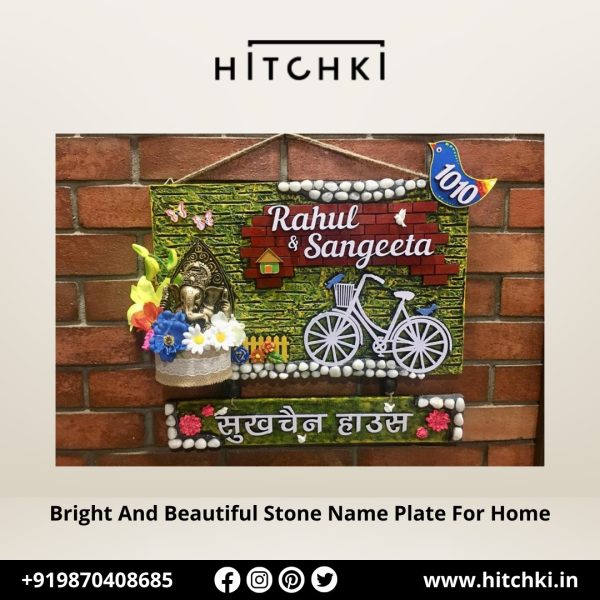 Bright and Beautiful Stone Name Plate for Your Home