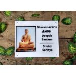 Buddha Acrylic Name Plate is Weatherproof And Customized