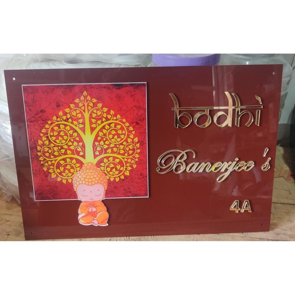 Buddha Design Acrylic Nameplate - 3d Embossed Letters