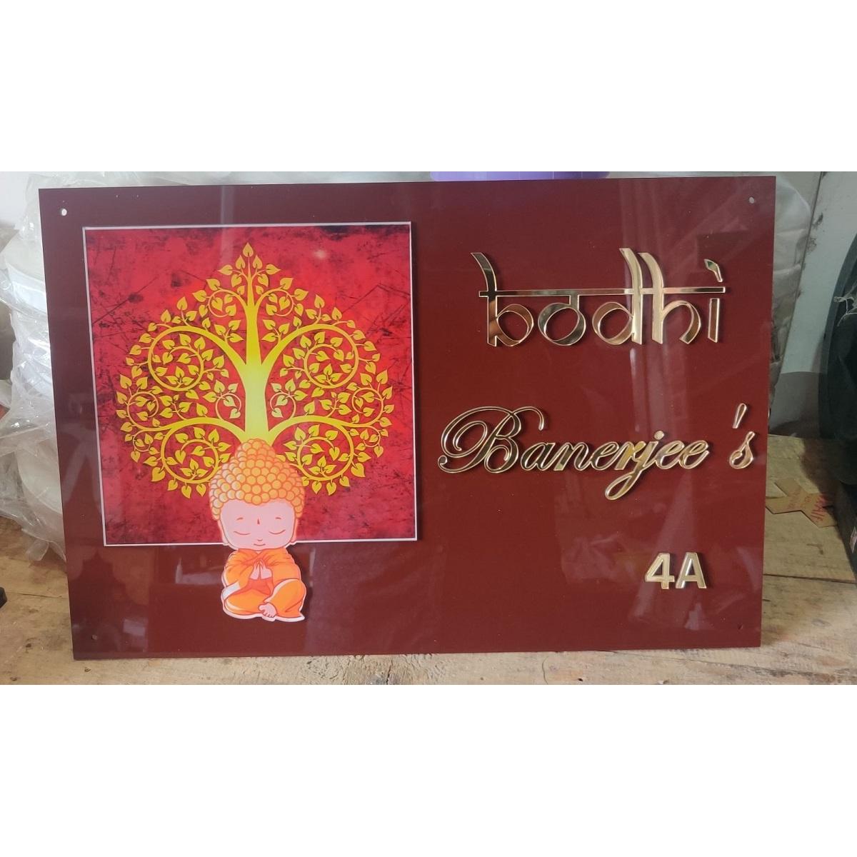 Buddha Design Acrylic Nameplate - 3d Embossed Letters