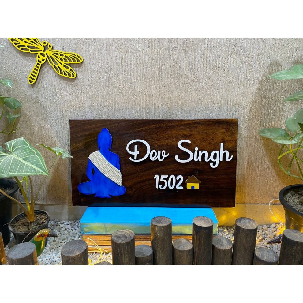 Neem Wood Oval Engraved Nameplate HITCHKI Crafting Elegance
