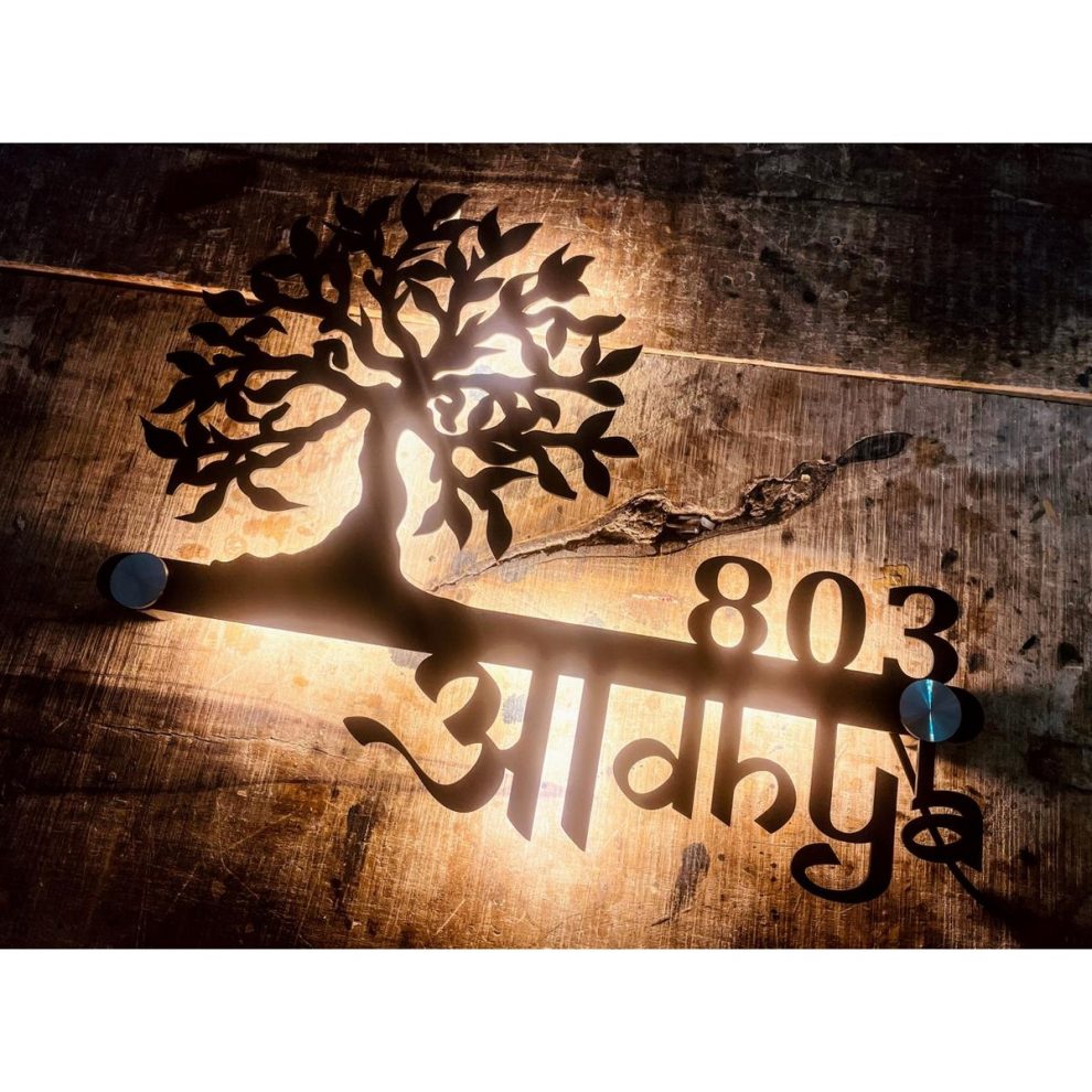 Metal Led House Name Plate - Laser Cut Tree Design