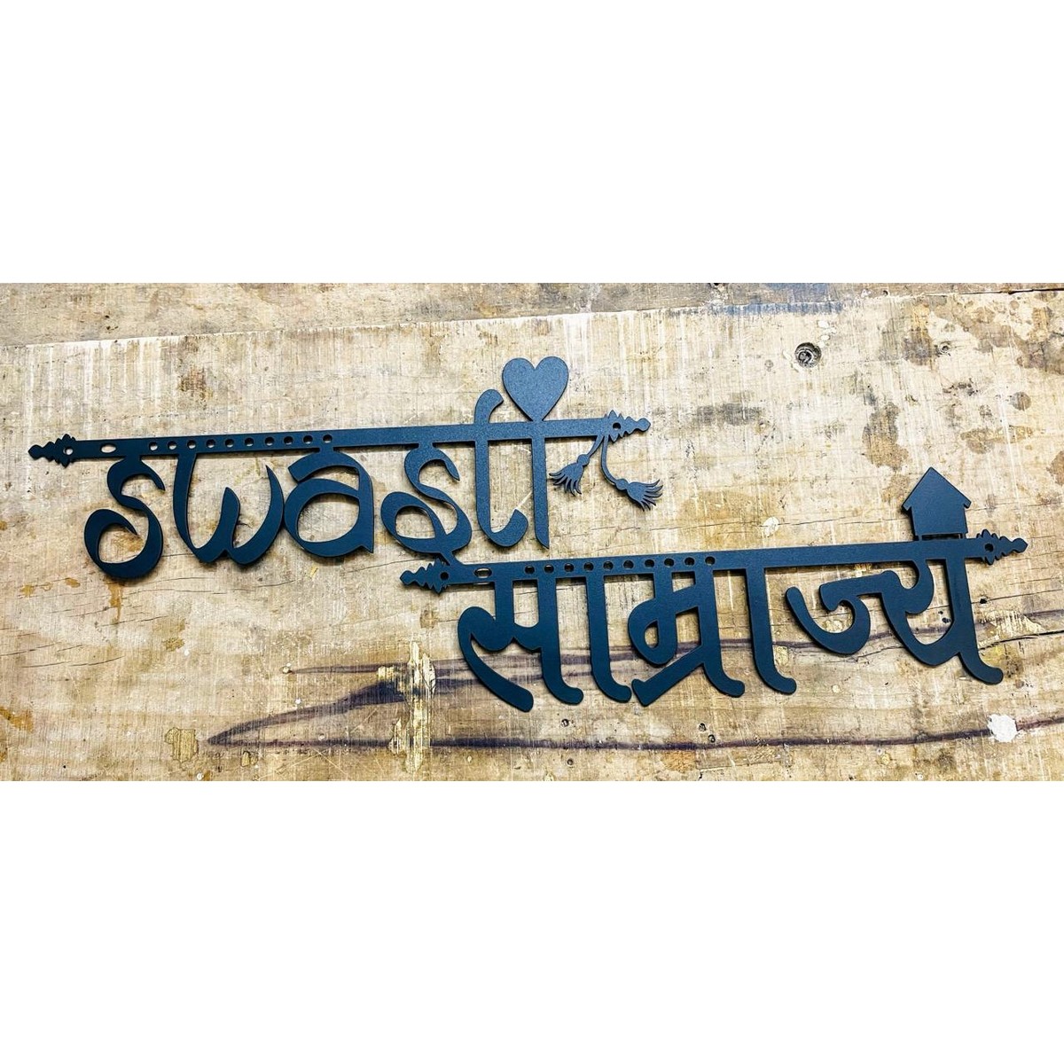 Beautiful Metal Fancy Name Plates For Home | Best In Style