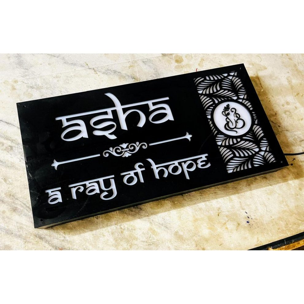 CNC Laser Cut Waterproof House LED Name Plate | HITCHKI