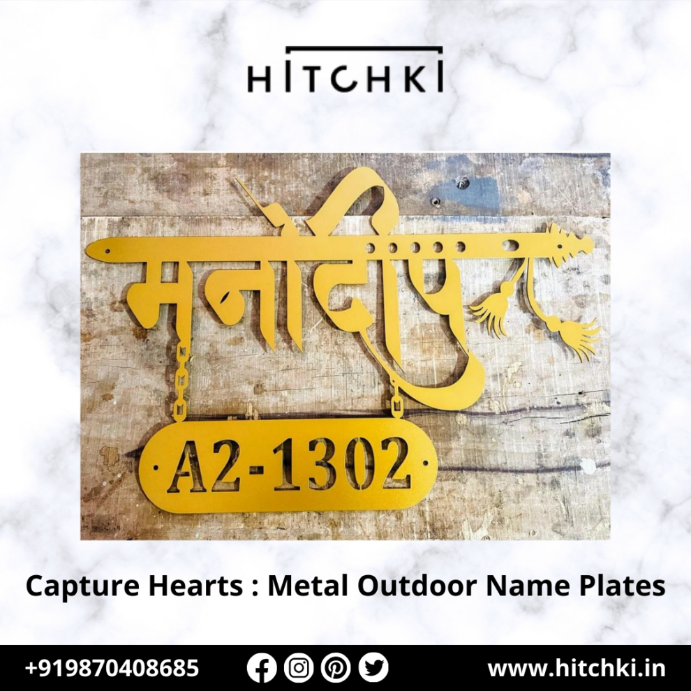 Beautiful Metal Outdoor Name Plate | Capture Hearts