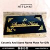 Ceramic and Stone Name Plate - A Thoughtful Gift