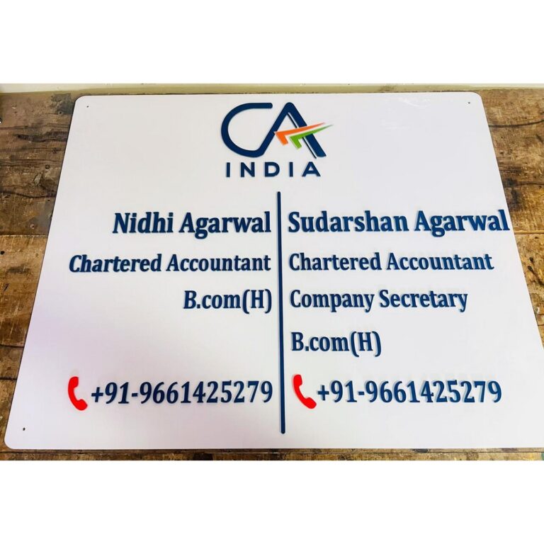 Chartered Accountant Acrylic Name Plate - Unique Design