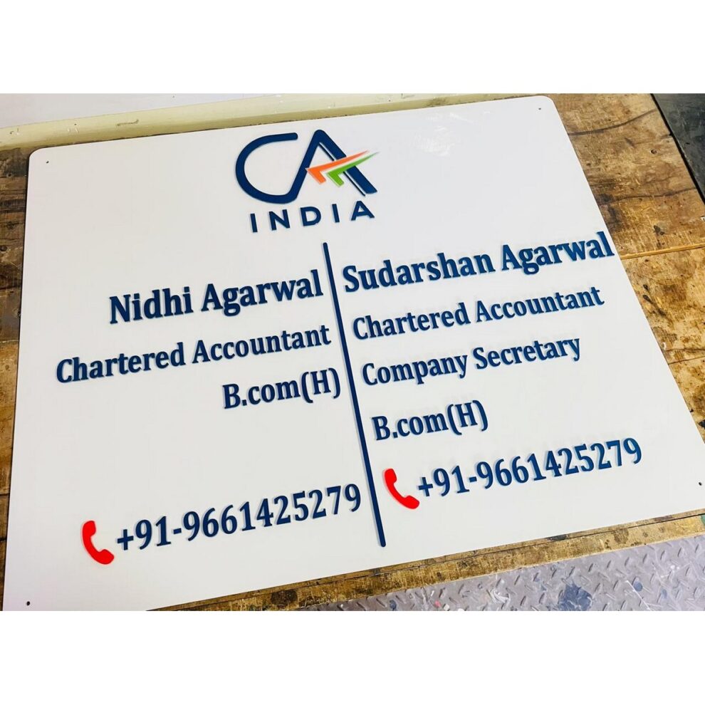 Chartered Accountant Acrylic Name Plate - Unique Design
