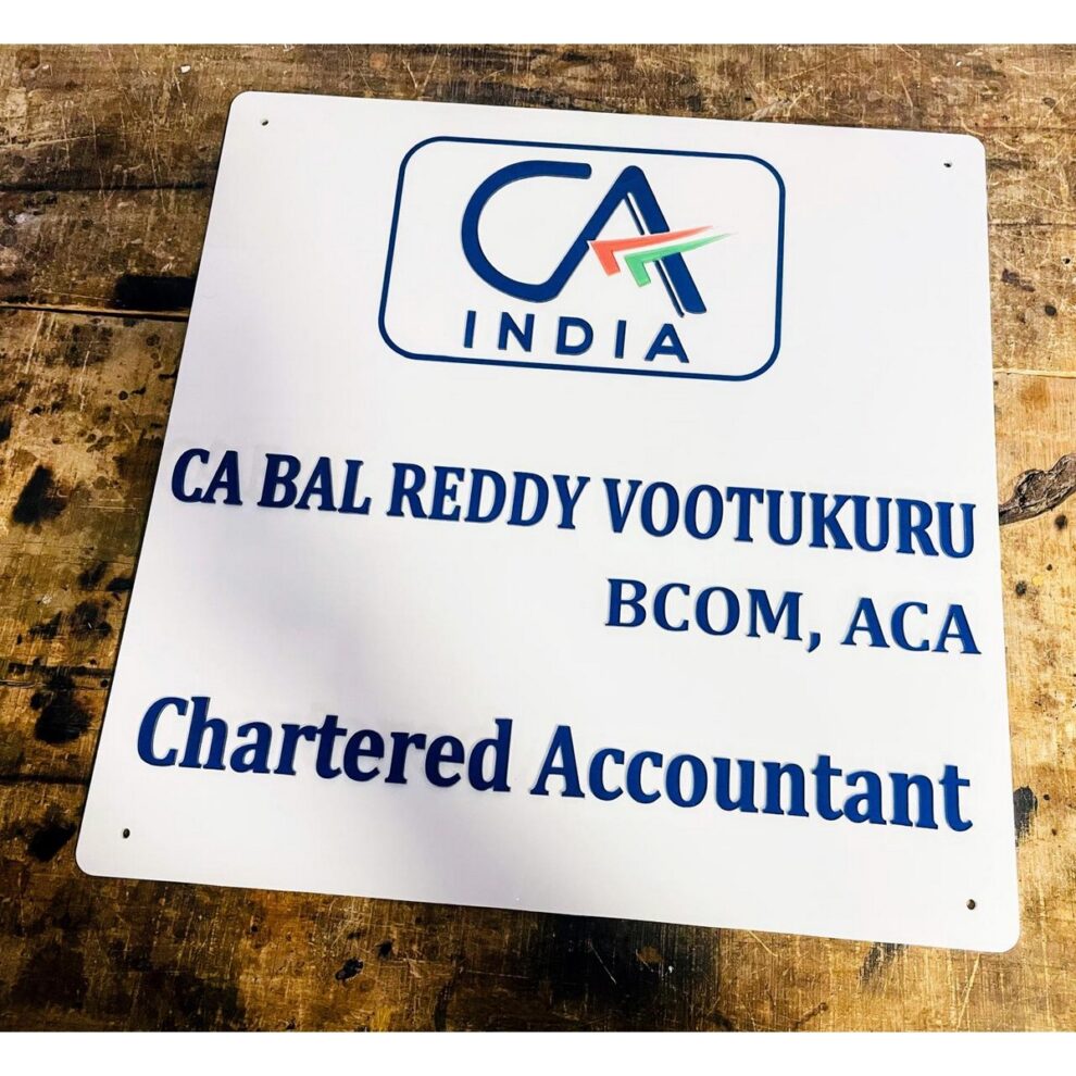 Office Wall Name Plate | Chartered Accountant Designed