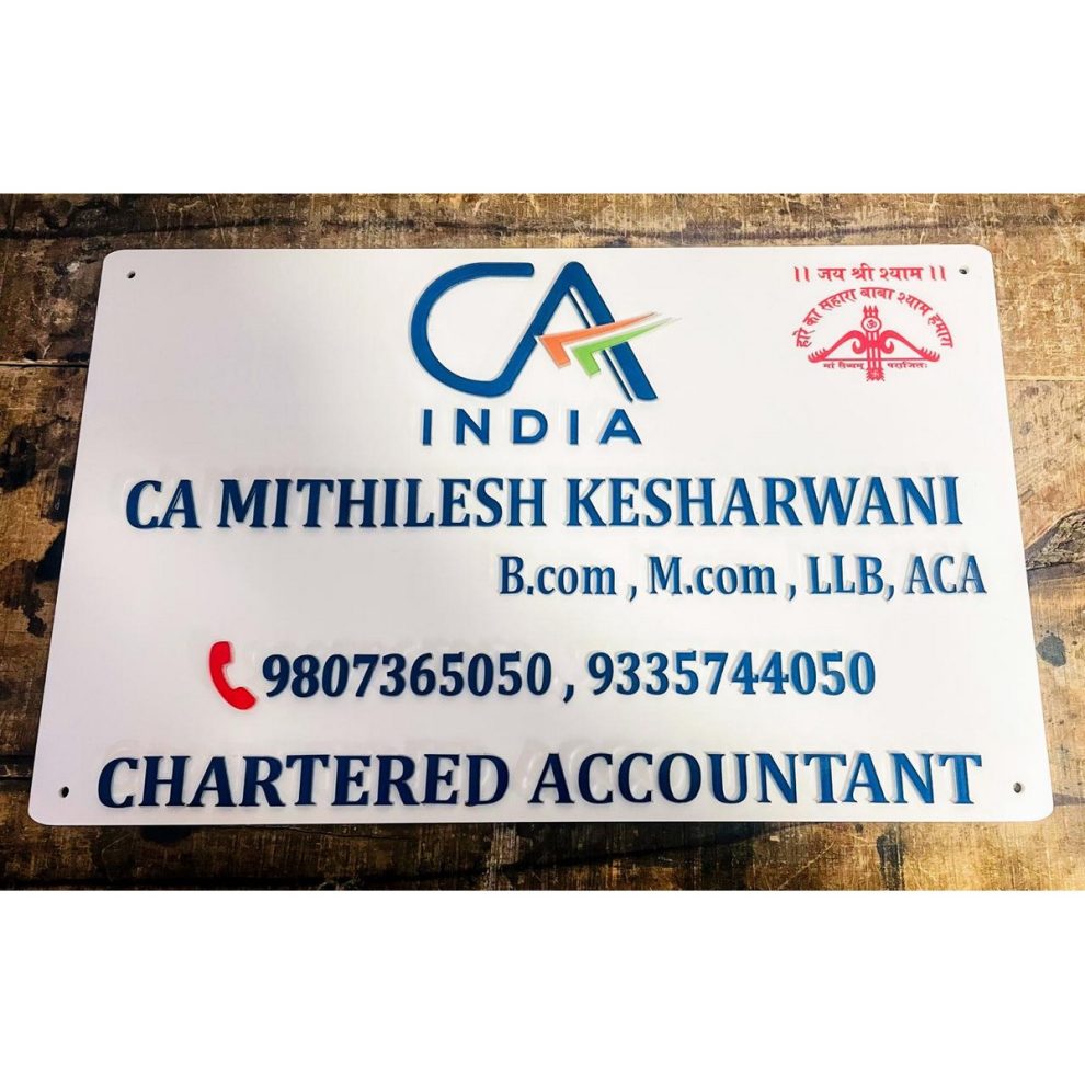 Acrylic Customized Name Plate | Chartered Accountant