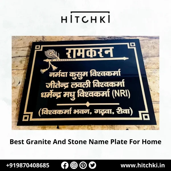 Ceramic and Stone Name Plate - A Thoughtful Gift
