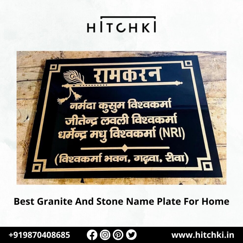 Granite and Stone Nameplates | Craft a Lasting Impression