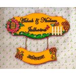 Nature Themed Wooden Nameplate | Wood | Creative Corner