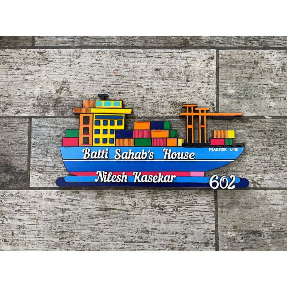 Cargo Ship Navy Nameplate - Perfect for Marine Lovers