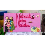 Custom Designed cute family themed nameplate