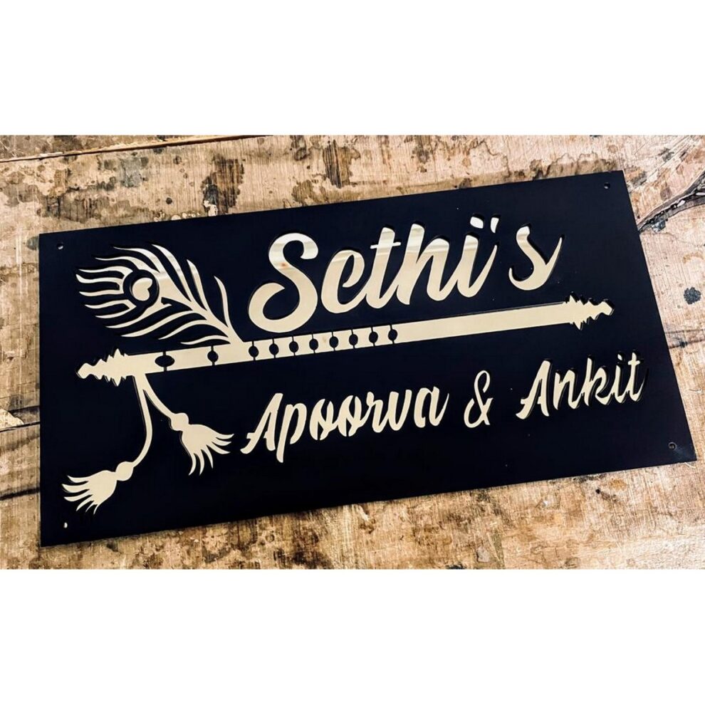 Flute Design Metal Home Name Plate | Customisable