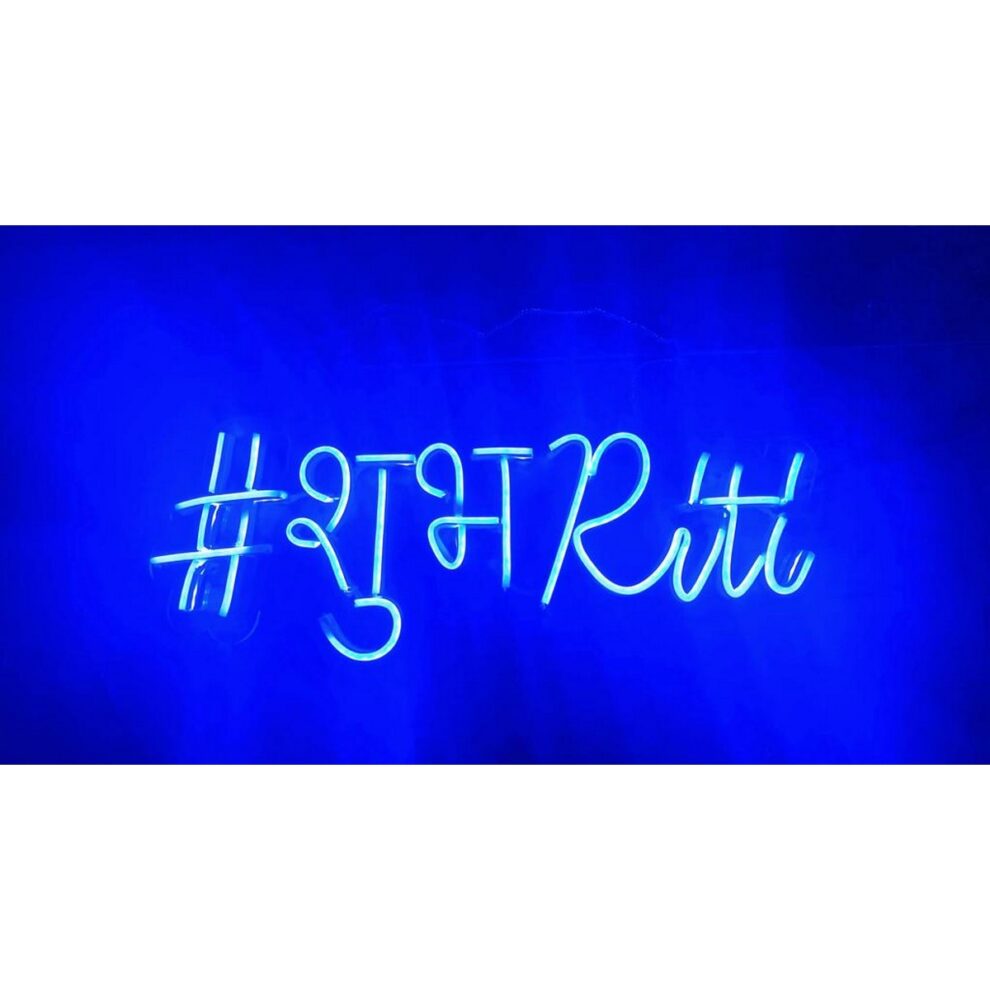 Custom LED Name Board | Shine Bright, Make a Statement