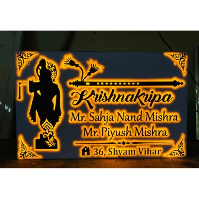 Acrylic LED Waterproof Name Plate Customizable