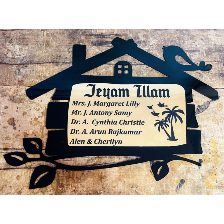 Acrylic Home Name Plate - latest design | HITCHKI