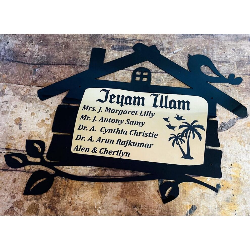 Hut Shape Acrylic Home Name Plate | Customizable