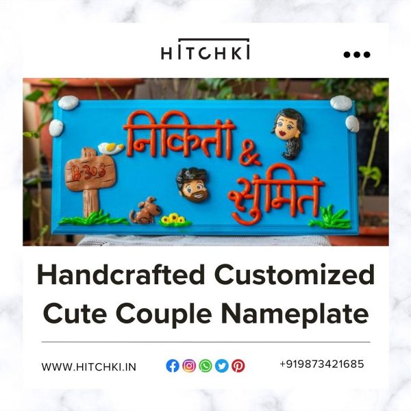 Handcrafted Customized Cute Couple Nameplate – Personalized