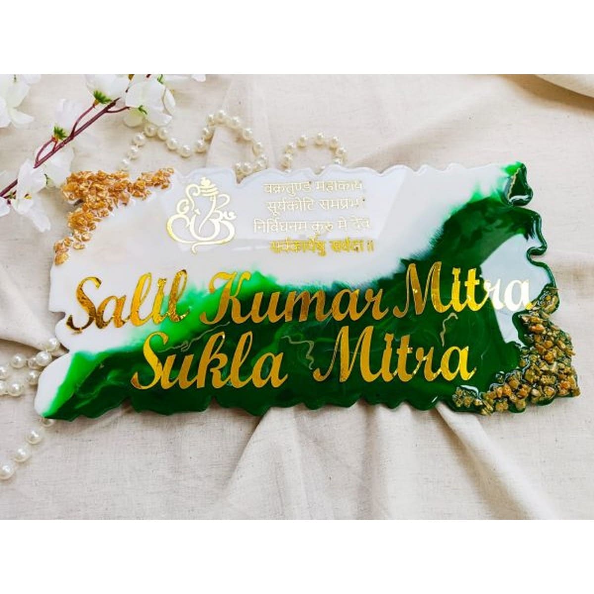 Hanging Resin Name Plate - Add Charm and Personalization