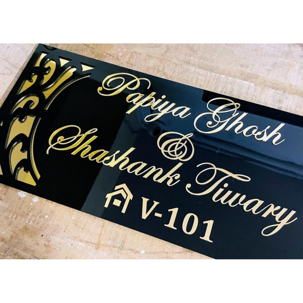 Designer Acrylic Home Name Plate | Waterproof