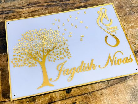 Designer Acrylic LED Nameplate For Every Home