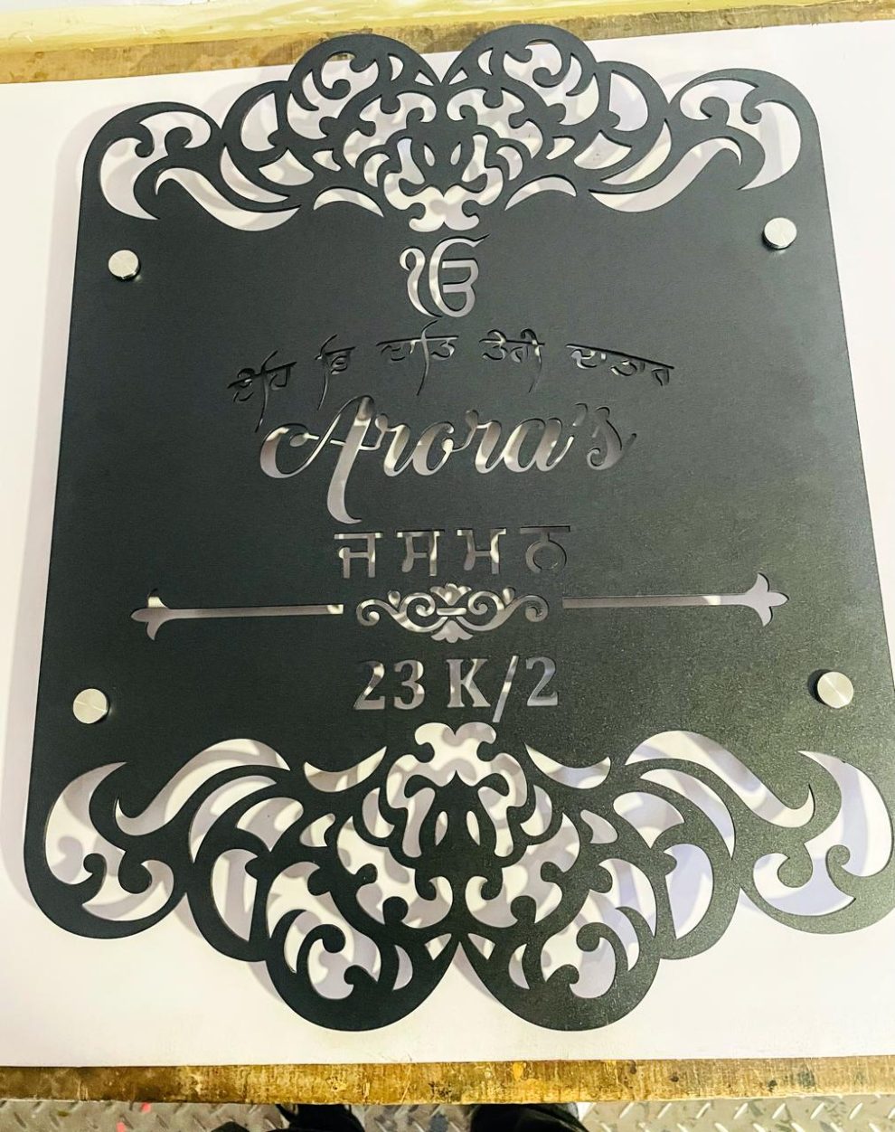 Designer CNC Laser Cut Leds Home Name Plate - Waterproof