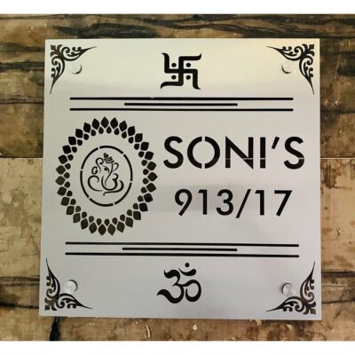 Designer Laser Cut Stainless Steel LED Name Plate