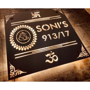 Designer Laser Cut Stainless Steel LED Name Plate