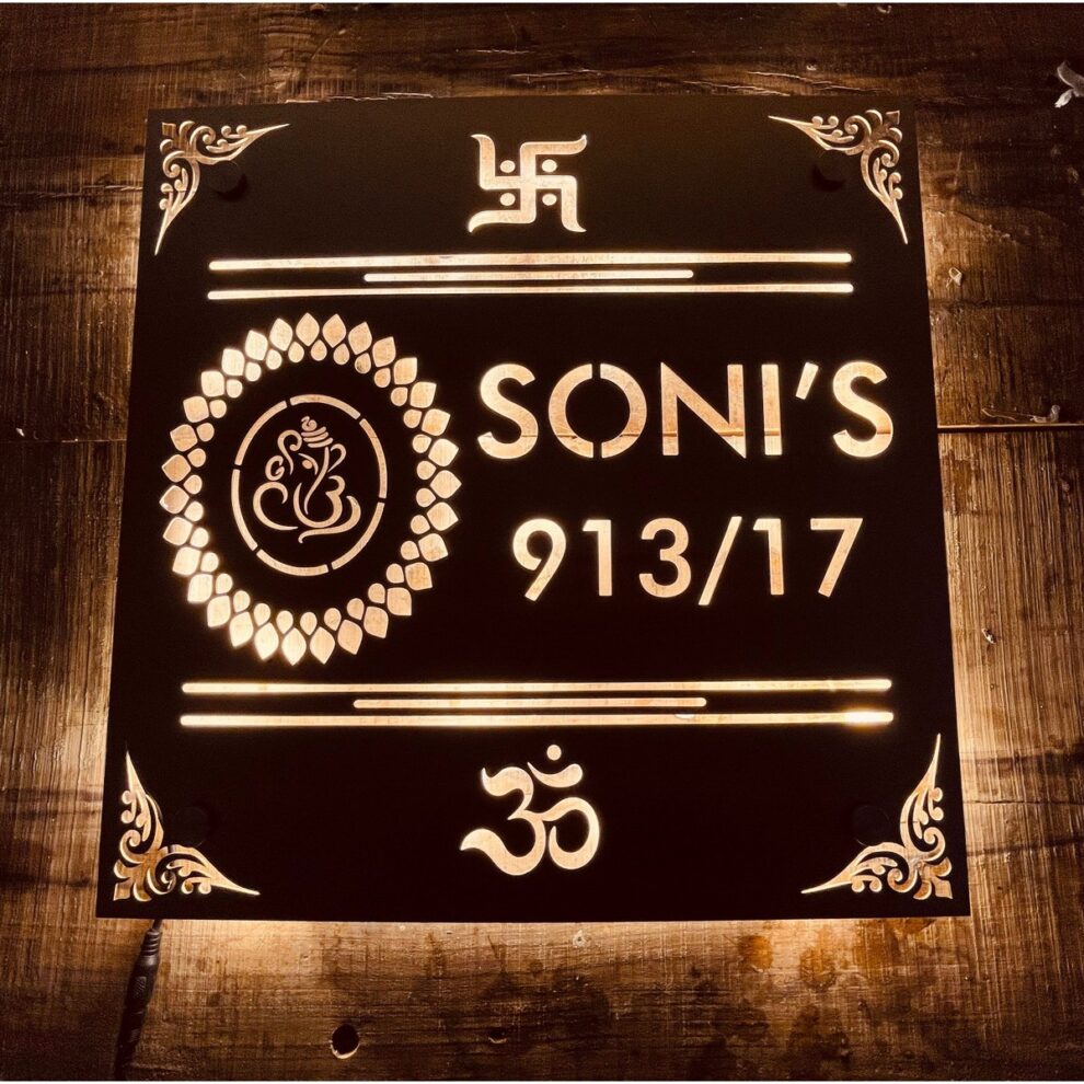 Designer Laser Cut Stainless Steel LED Name Plate