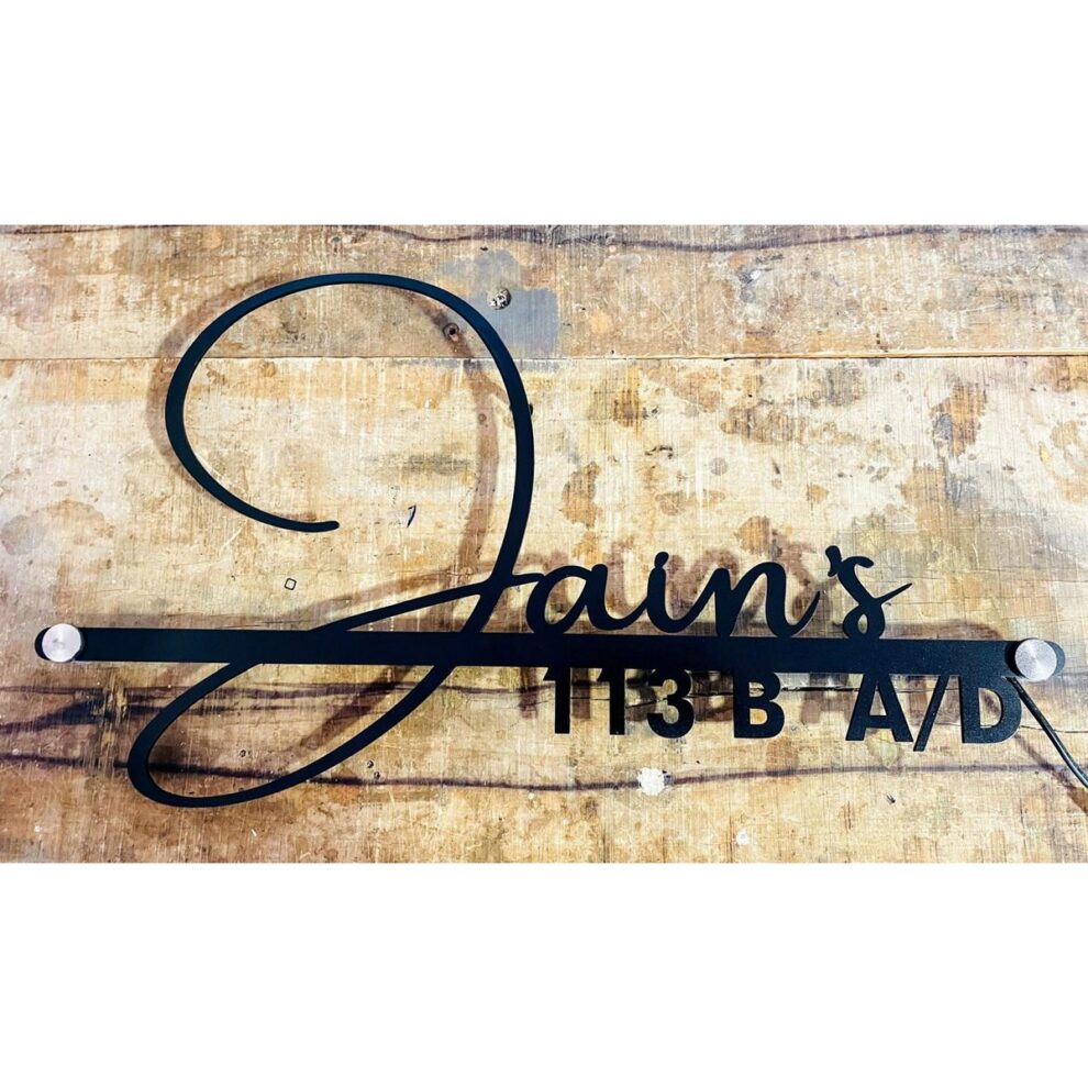 Metal CNC Laser Cut LED Home Name Plate | Customized