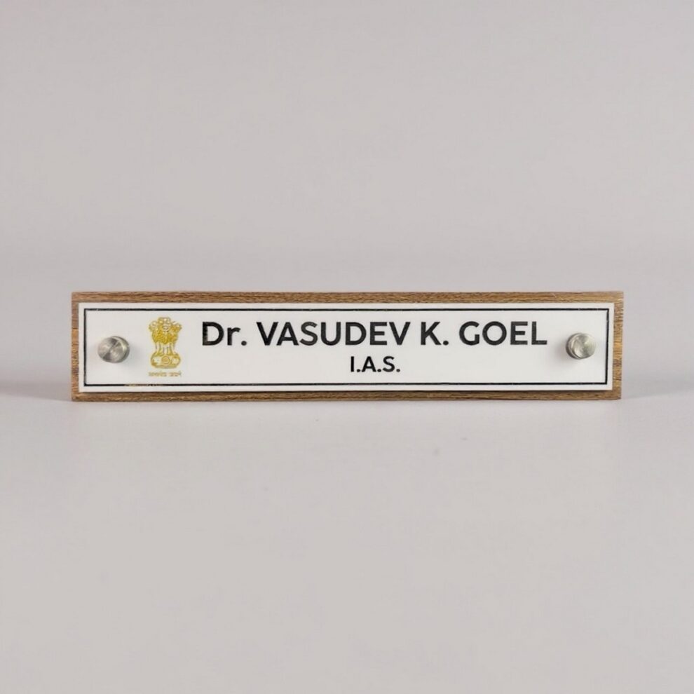 Wooden ACP Base Desk Nameplate for Doctors | Dr. Vasudev Goel