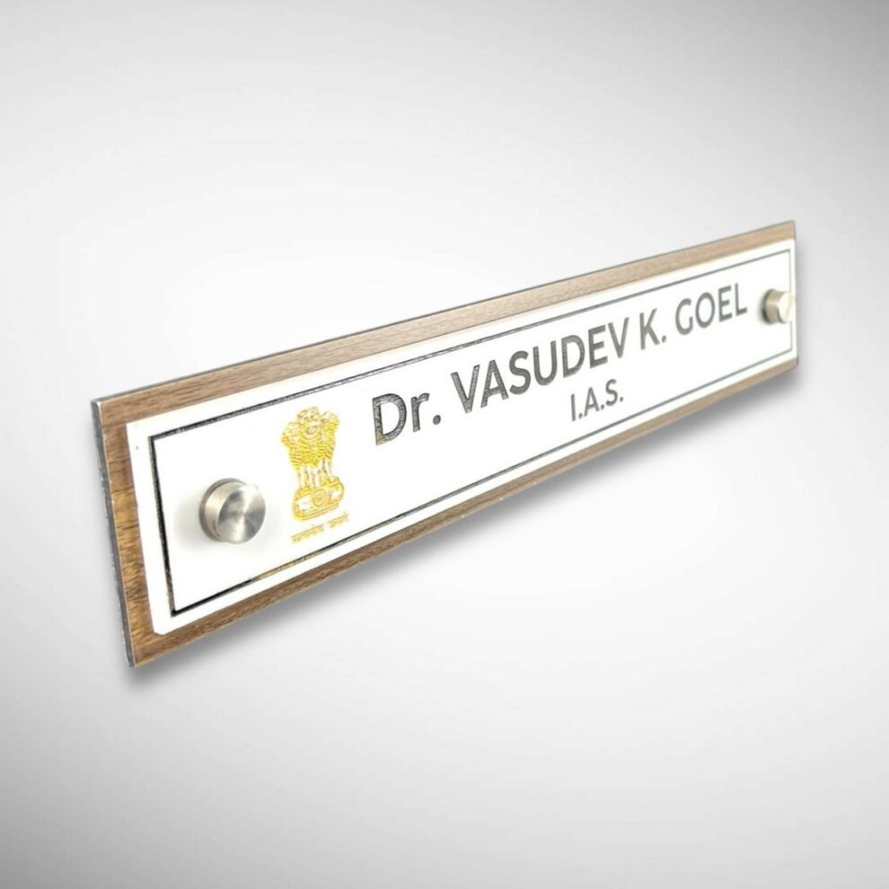 Wooden ACP Base Desk Nameplate for Doctors | Dr. Vasudev Goel
