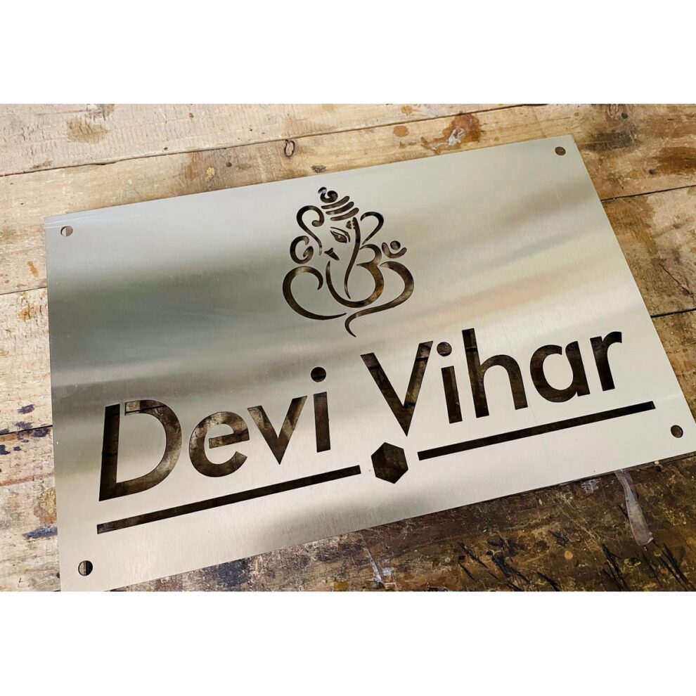 Devi Vihar Metal LED House Name Plate