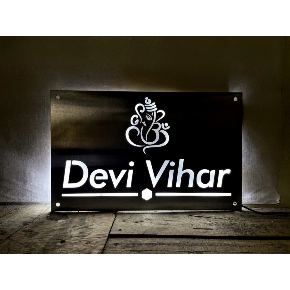 Devi Vihar Metal LED House Name Plate