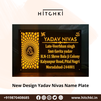 Illuminated Acrylic Name Plates | Light up your Entryway