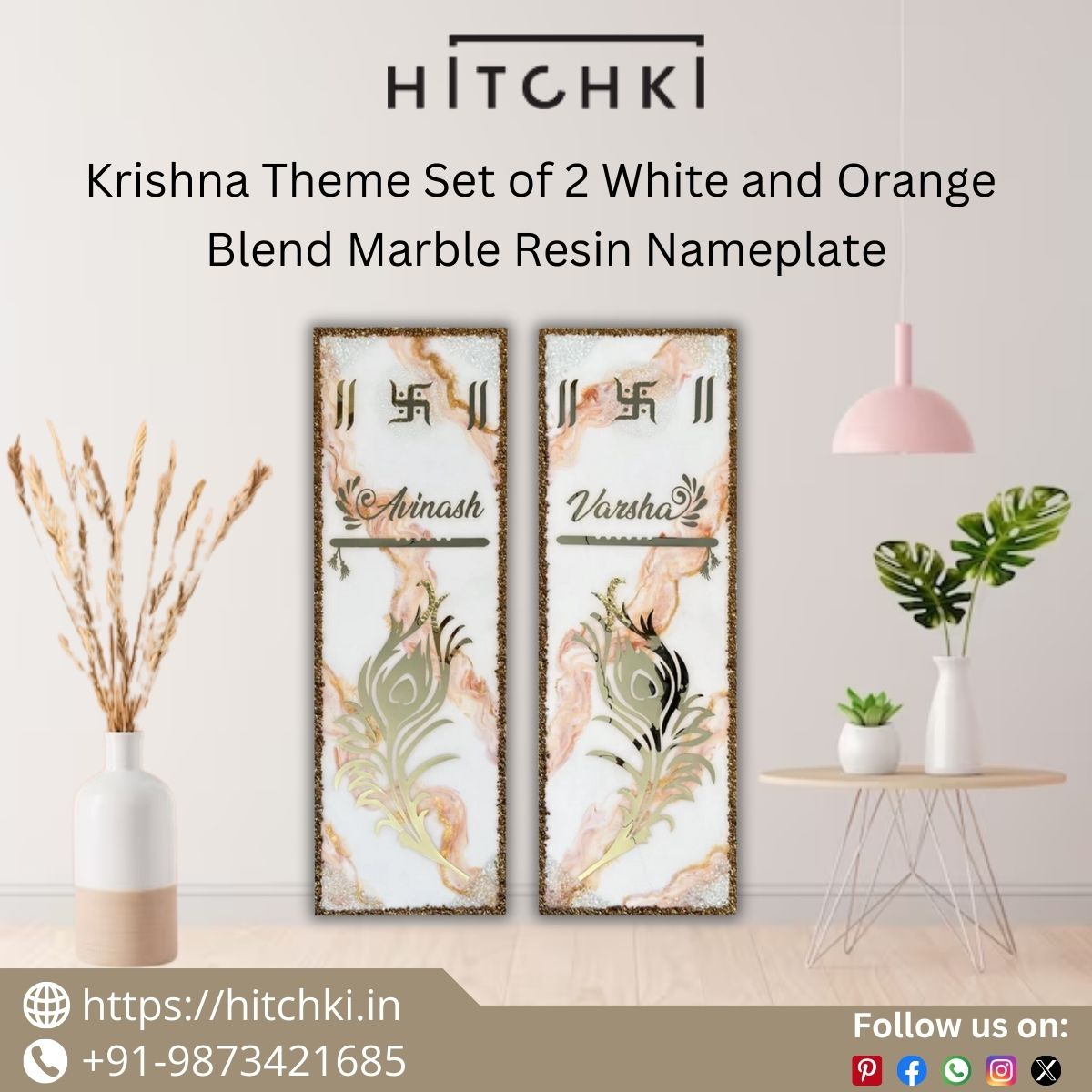 Ganesha Themed Resin Name Board | Welcome Prosperity