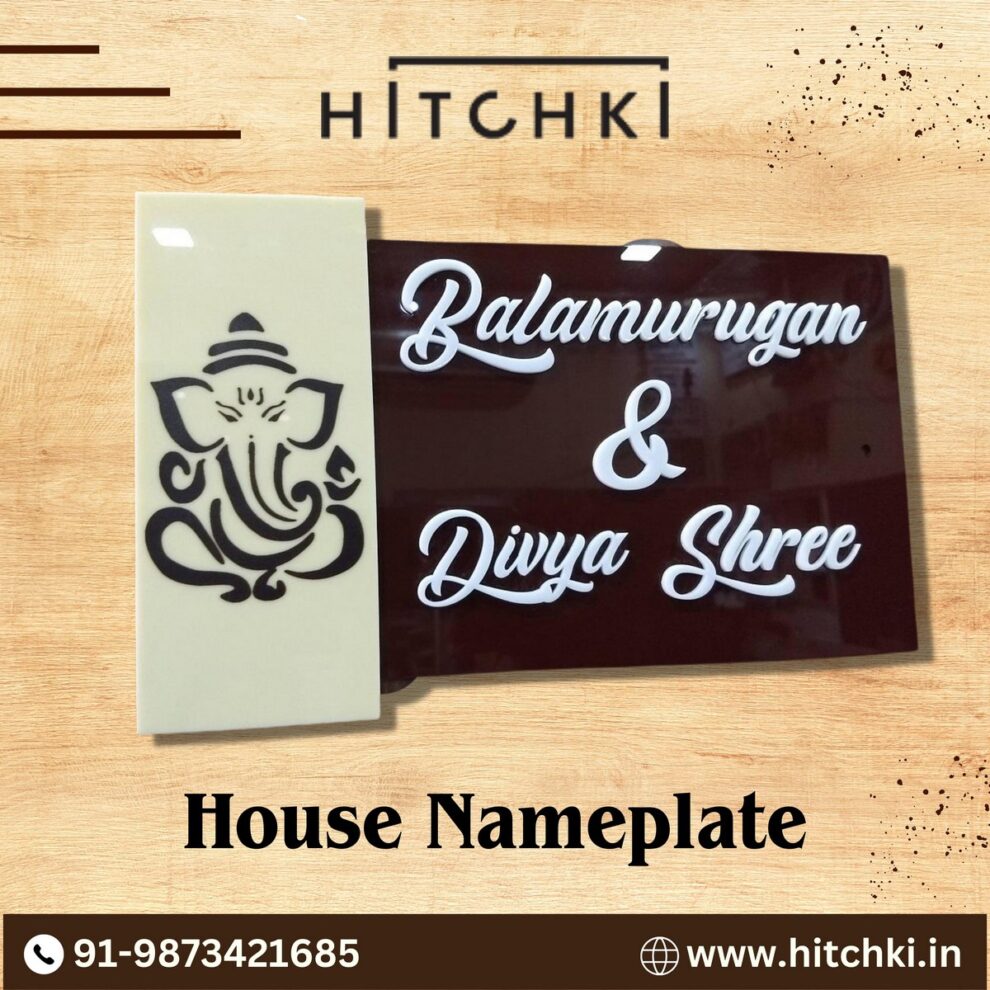 Divine Ganesha House Nameplate | Beautiful And Unique