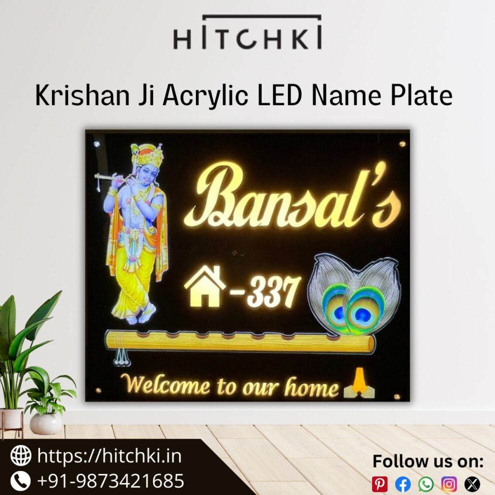 Divine Radiance: LED Nameplate Featuring Krishan Ji Design