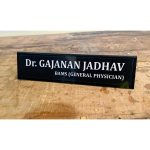 Doctor Acrylic Table Name Plate | Customized