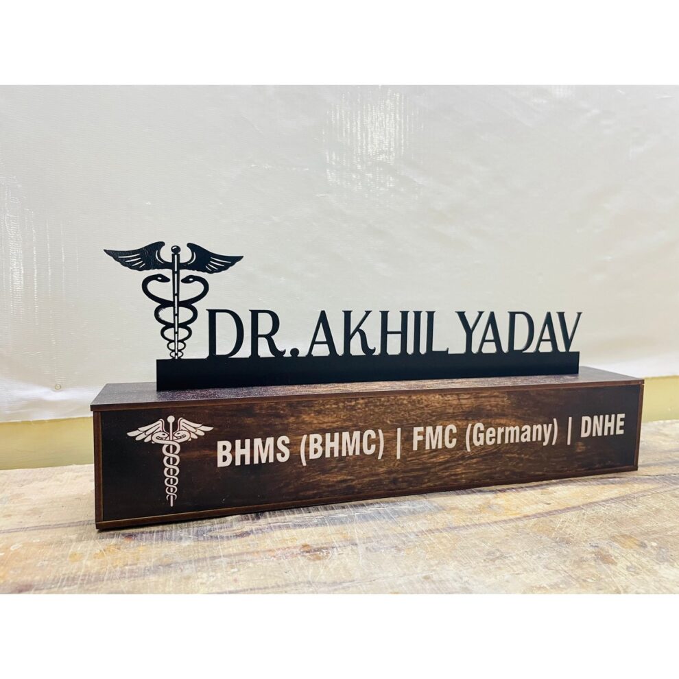 Doctor Desk Name Plate Customizable And Affordable