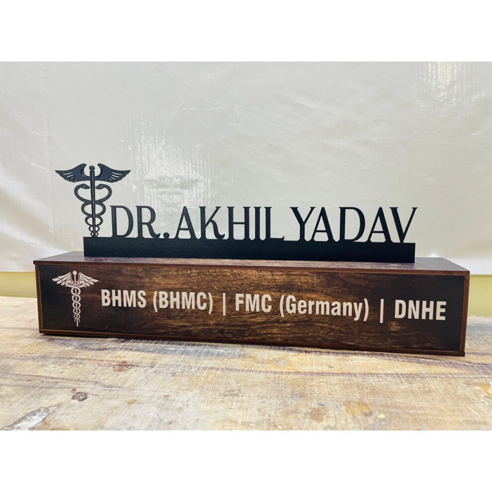 Doctor Desk Name Plate Customizable And Affordable