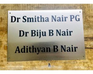 Shiv Ji Design Stainless Steel LED Nameplate