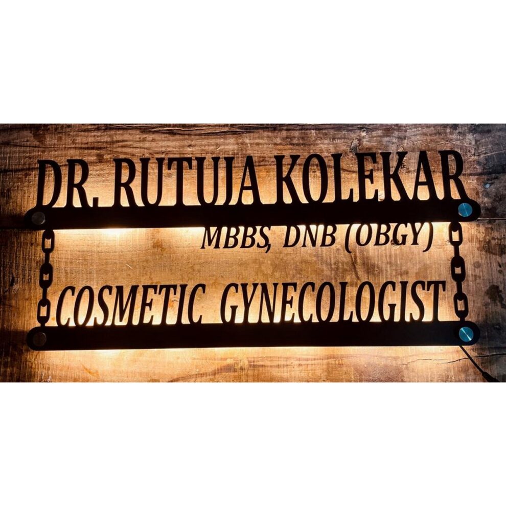 Doctors Reception Wall Metal LED Name Plate | Customized