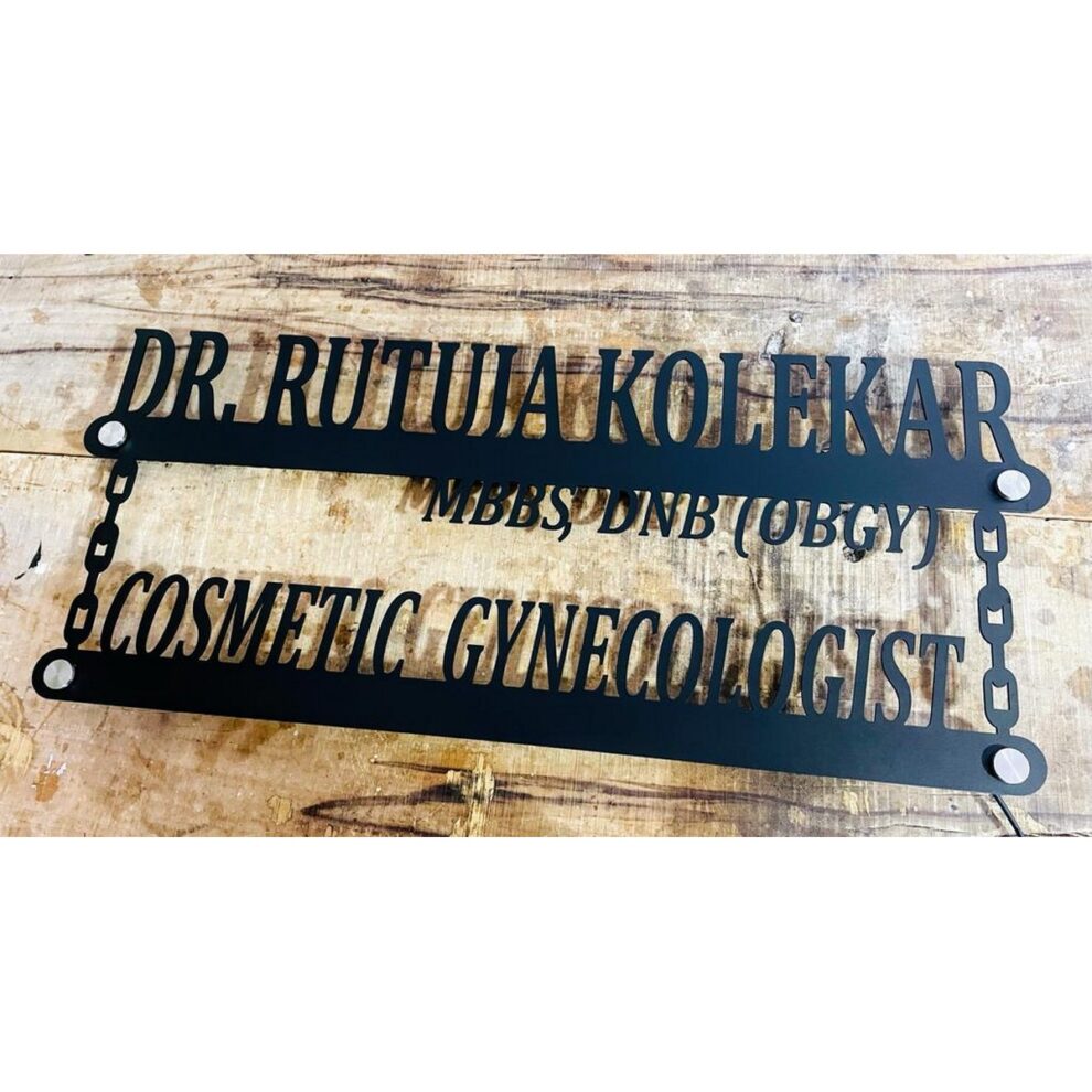 Doctors Reception Wall Metal LED Name Plate | Customized