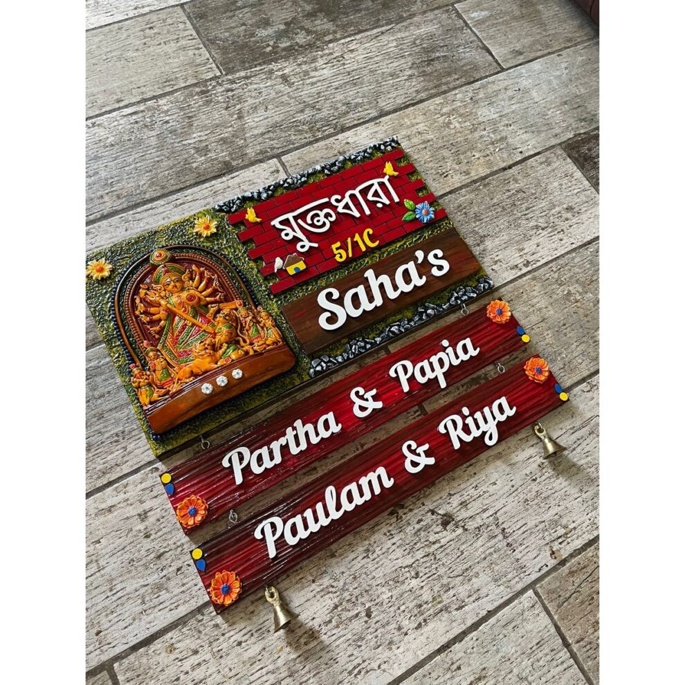 Bengali Wooden Customised Nameplate | Durga Maa Themed