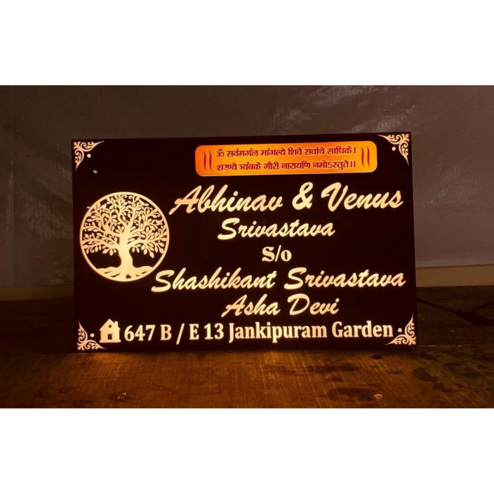 Customizable Acrylic LED Name Plate | Elegant Design